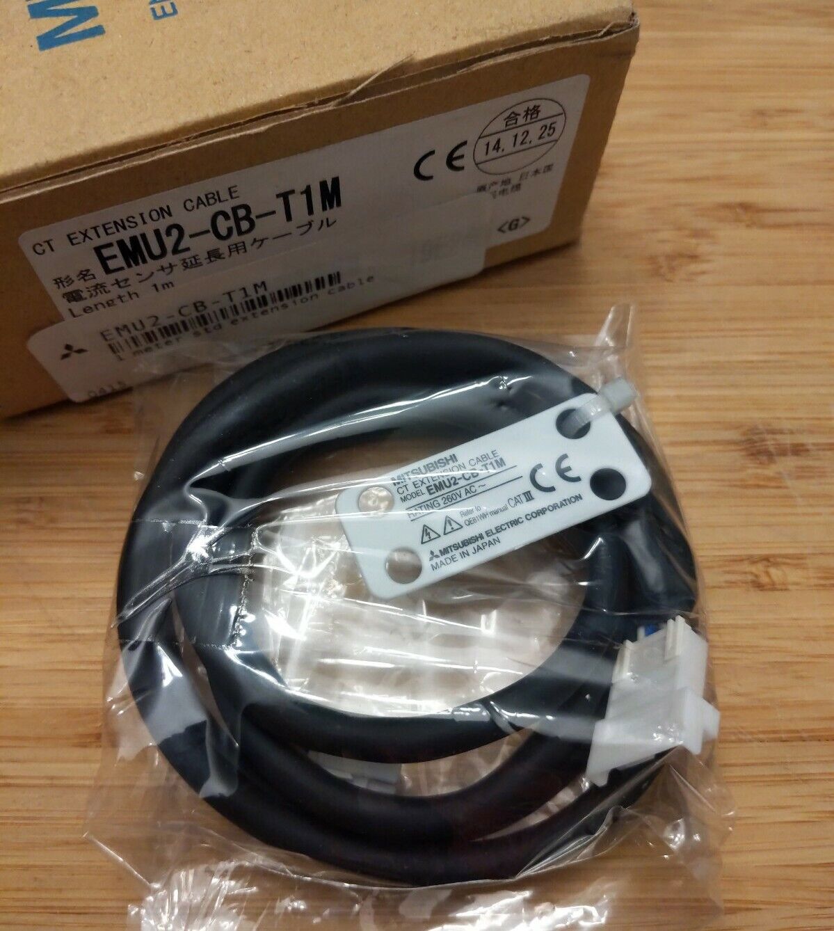 Mitsubishi EMU2-CB-T1M CT Extension Cable | Five and Dime Industrial LLC